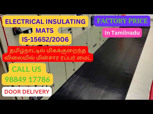 ELECTRICAL RUBBER MATS - IS 15652 - Electrical Mats Of 2 mm Thick Ht ...