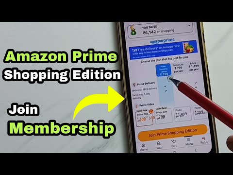 How to Take Amazon Prime Shopping Edition Membership (PSE) | Sign Up, Activate or Buy