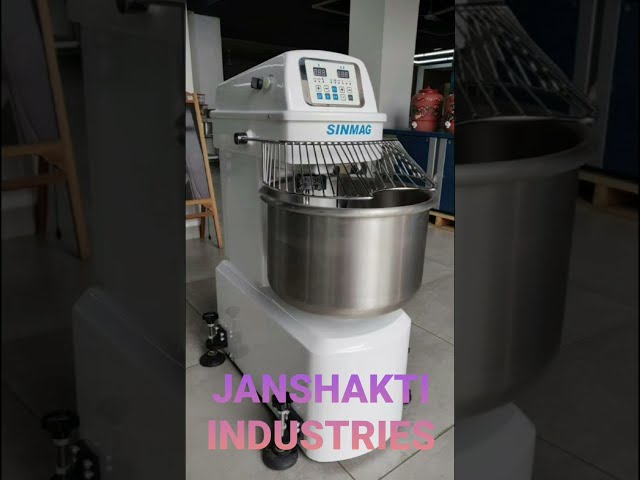 Sinmag Bakery Equipment - Sinmag Planetary Mixer SM-7L Manufacturer ...