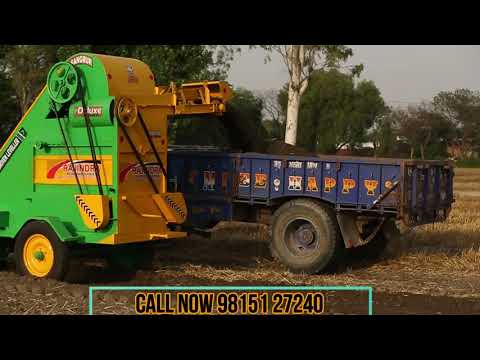 Mud Loader - Mud Loader Machine Latest Price, Manufacturers & Suppliers