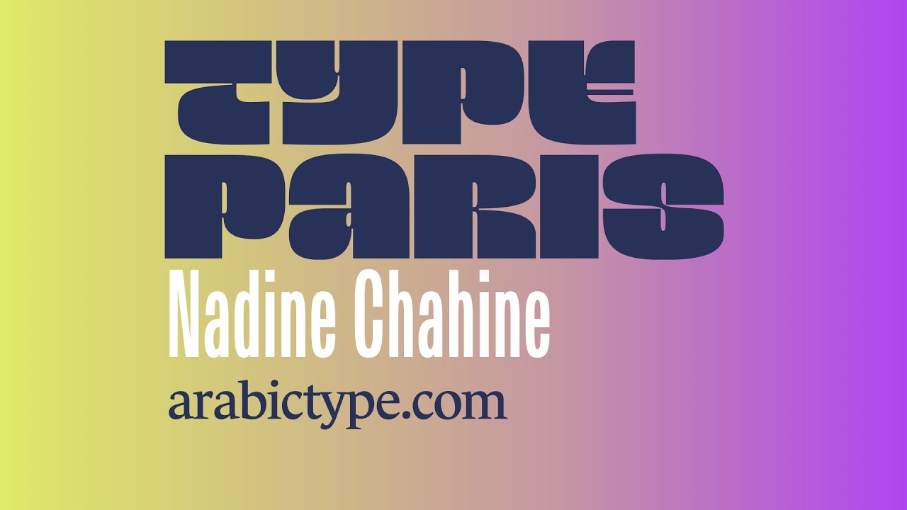tptalks22: Nadine Chahine