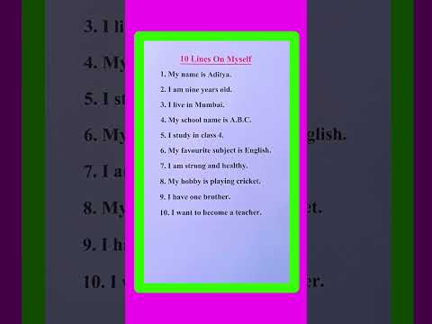 10 Lines About Myself I Short Essay On Myself Self Introduction I How To Introduce Myself