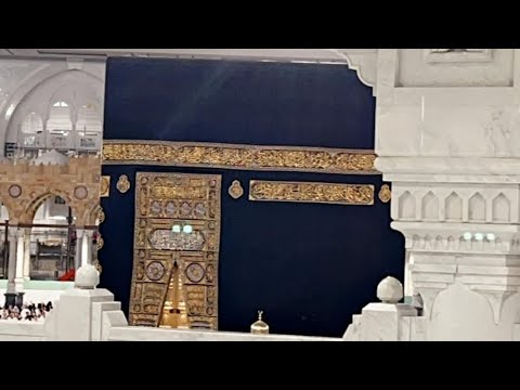 Umrah 2025 | mecca | al haram | Saudi Arabia |