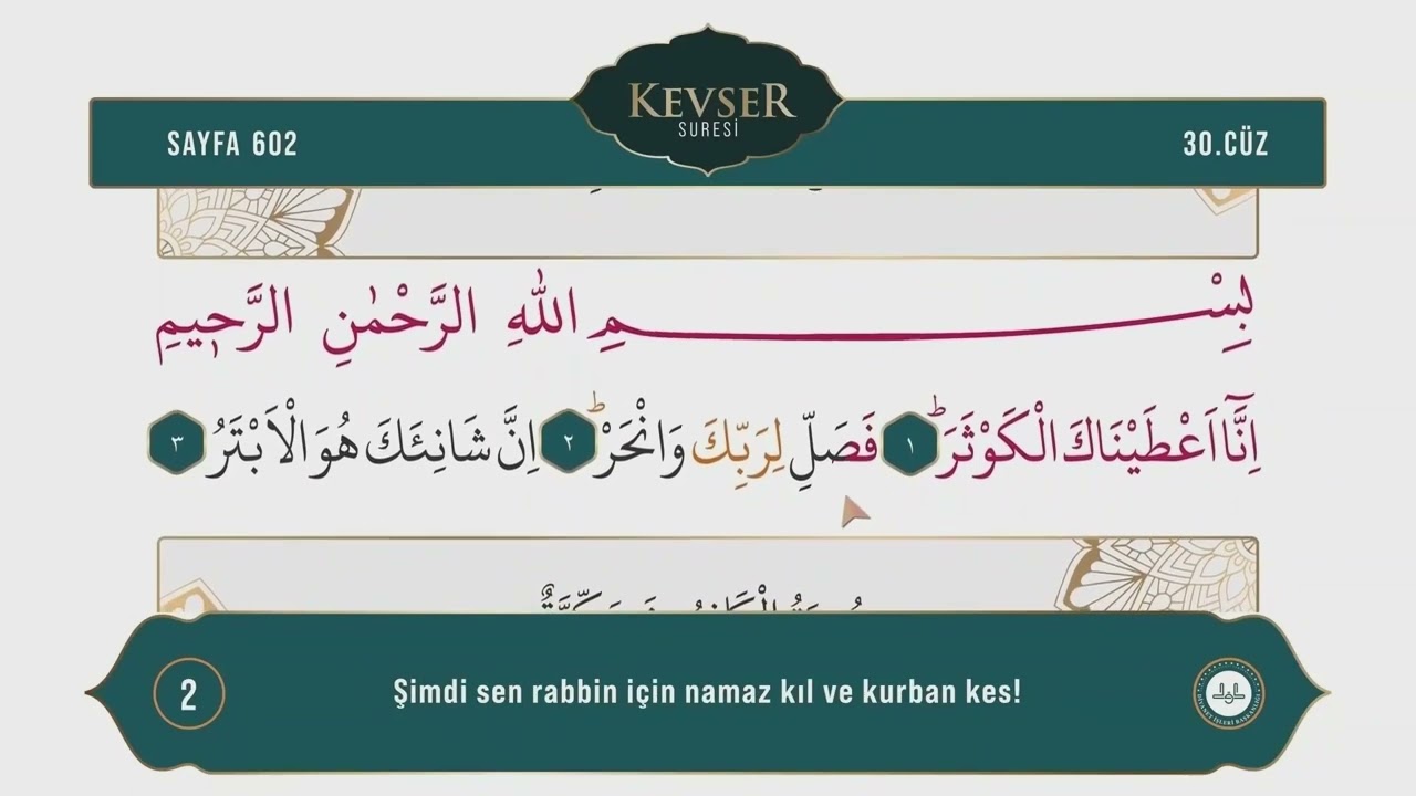 108 Kevser Suresi