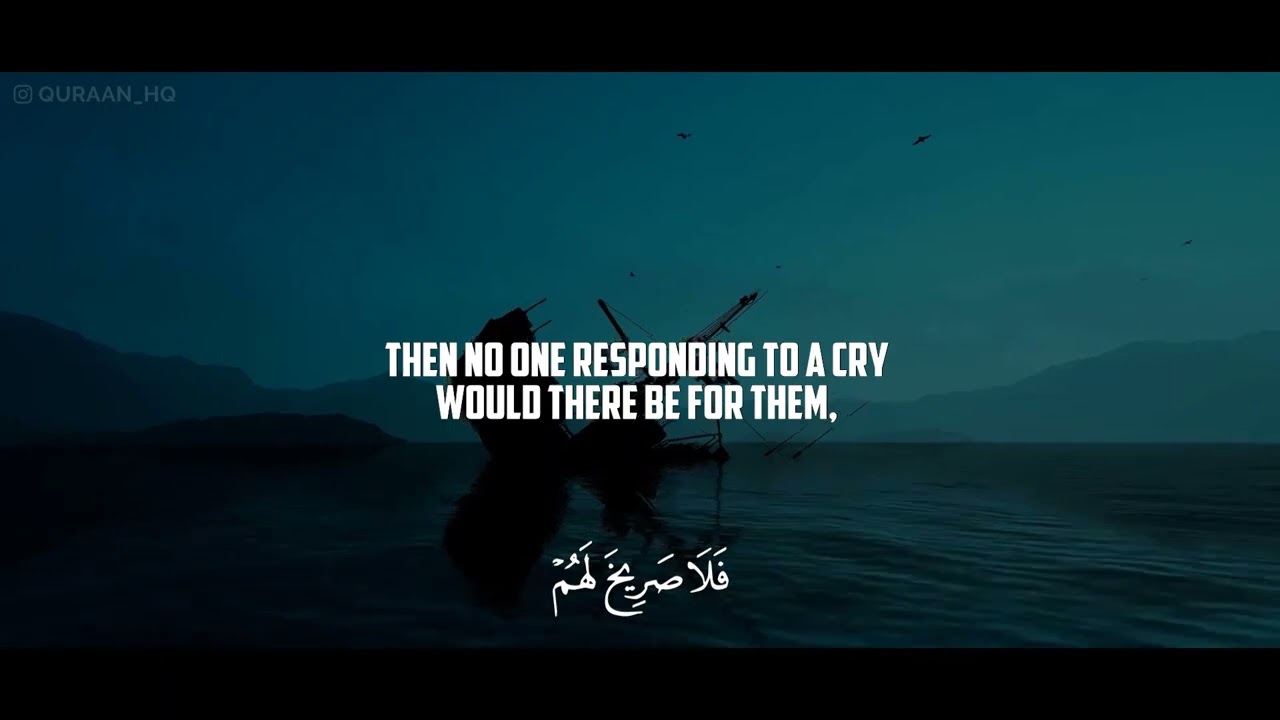 10 Times Surah Yaseen Sharif Mustafa Deenify