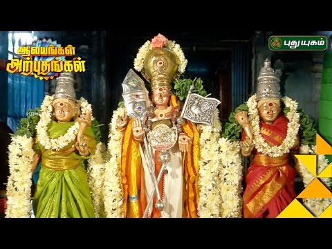 Vallakottai Subramaniyaswami Temple Vallakottai, Kanchipuram - Velpu.com