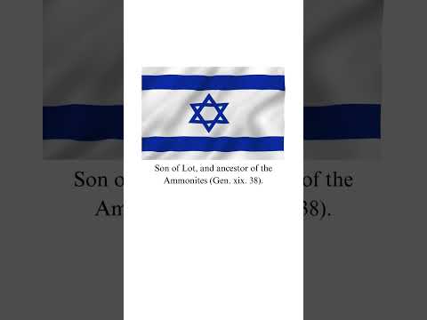 jewish encyclopedia Ben Ammi "son of my people"; "son of Ammi"