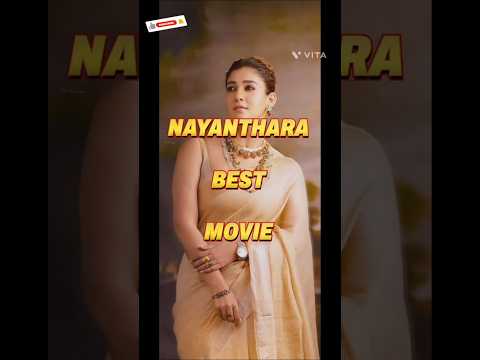 NAYANTHARA BEST MOVIE #shorts #ytshortsvideo #nayanthara #vijay #jawan #movie #movies #telugu #tamil