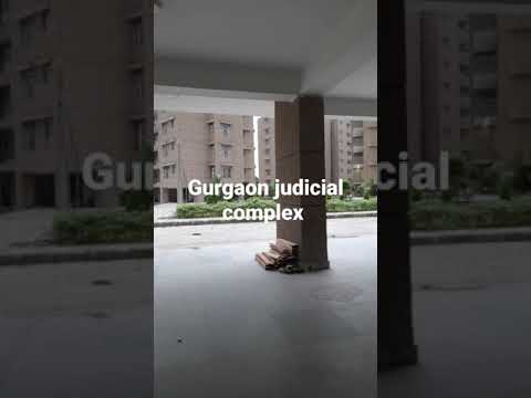 Gurgaon judicial complex