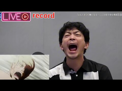 nanami voice actor and last scene š¢ #nanami #voiceartist #shortsfeed #jjk #sadmoment #anime #views