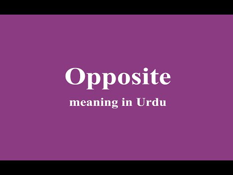 Opposite meaning in Urdu