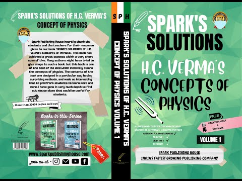 Physics Books - Wholesale Price & Mandi Rate for Physics Books in India