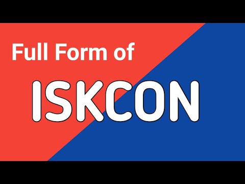 || Full Form of ISKCON ||