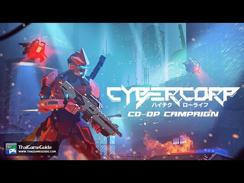 Steam Community :: Video :: CyberCorp (Demo) - Upcoming Action Shooter ...