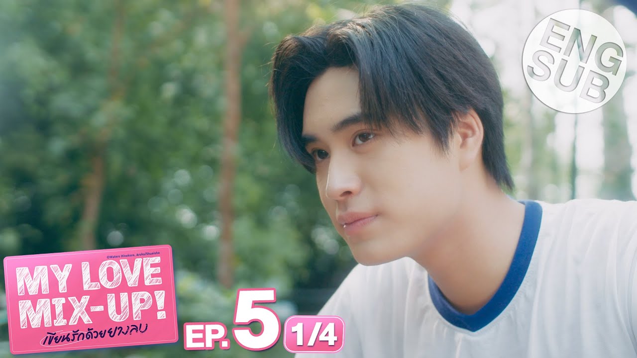 WoBL | Main / World of BL home page