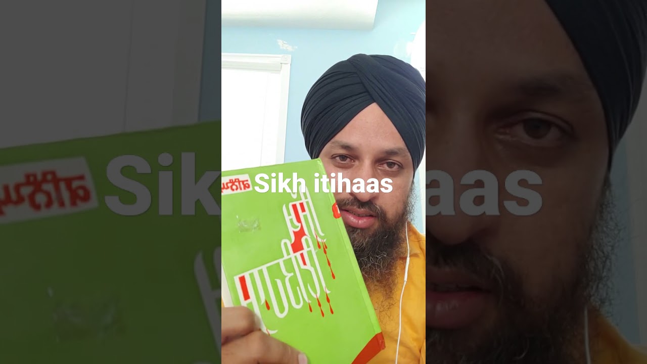 new book sikh itihaas by Cunningham
