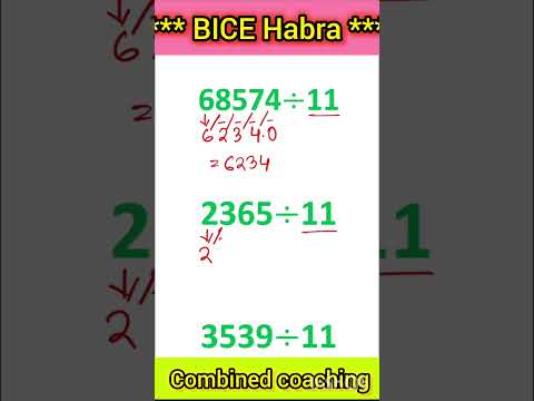 Secret Trick to Divide by 11 Instantly! Fastest Way to Divide by 11,Shortcut to Divide by 11