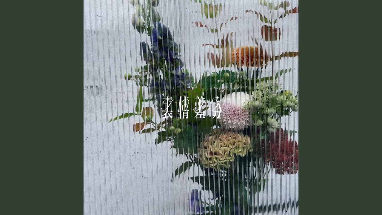 Re: [情報] 女僕冥土小姐 OP/ED - 看板C_Chat - PTT網頁版