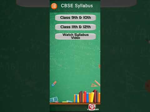 CBSE Syllabus pdf | CBSE latest news | Class 9th, 10th, 11th, 12th | 2022-23