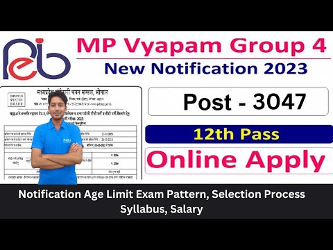 MPPEB Group 4 Recruitment 2023 | MP Vyapam Group 4 Syllabus | Exam Pattern | Salary