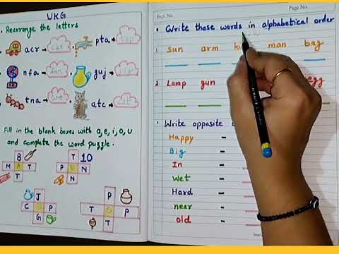 Part -1 Exam preparation worksheets for class UKG 🌠ll vocabulary for kids ll #video #trending