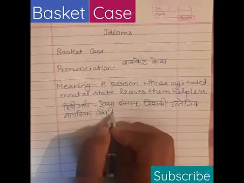 english shorts #idioms #basket case