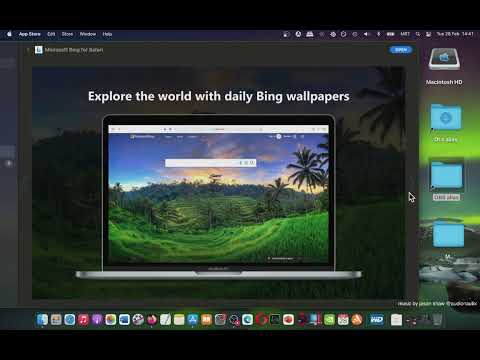 Microsoft Bing for Safari Mac App Store (Basic Overview)