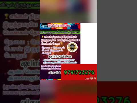 work from home part time 1000 -12000 full time 16000-2000