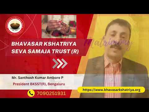 Bhavasar Kshatriya Matrimony: A Trustworthy & Global Platform to Find Your Perfect Match