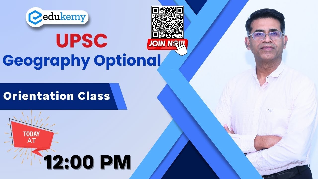 UPSC CSE Geography Optional Foundation | Orientation Session | UPSC CSE Optional | Shabbir Sir