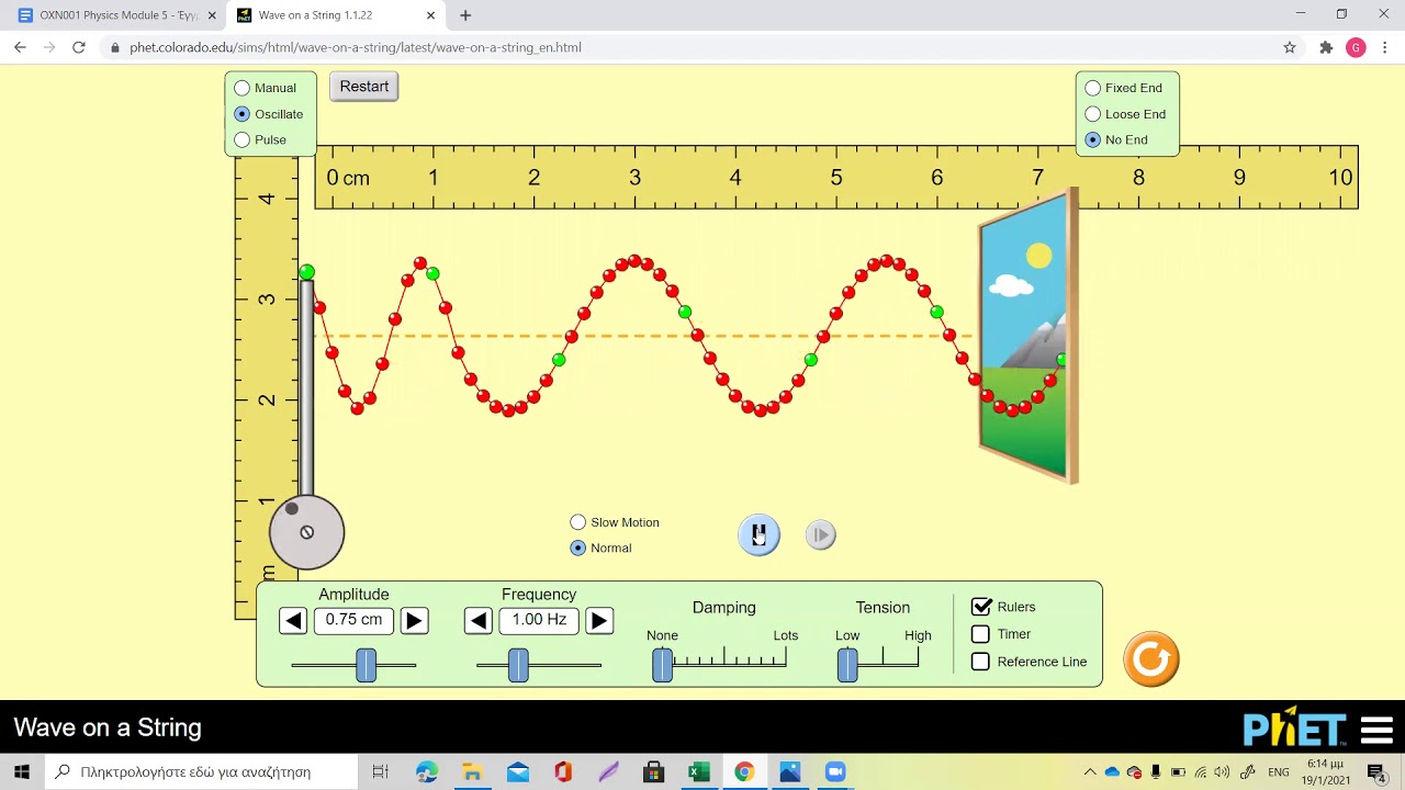Phet simulation and virtual lab on waves