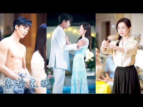 【完整版结局】世家嫡女穿越現代成了剛被認回豪門的真千金,全家偏寵綠茶庶妹嫌她上不得臺面,她擺起公主的架子整頓家風打臉養妹,不僅全家刮目相看還被那個桀驁不馴的賀小少爺寵到腿軟!#甜寵#舒畅#蔡欣洋