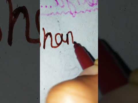 #handwriting shantanu #stylish name shantanu #shorts #viral