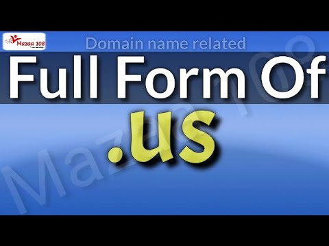 full form of .us | .us full form | full form .us | .us Means | .us Stands for | Meaning of .us