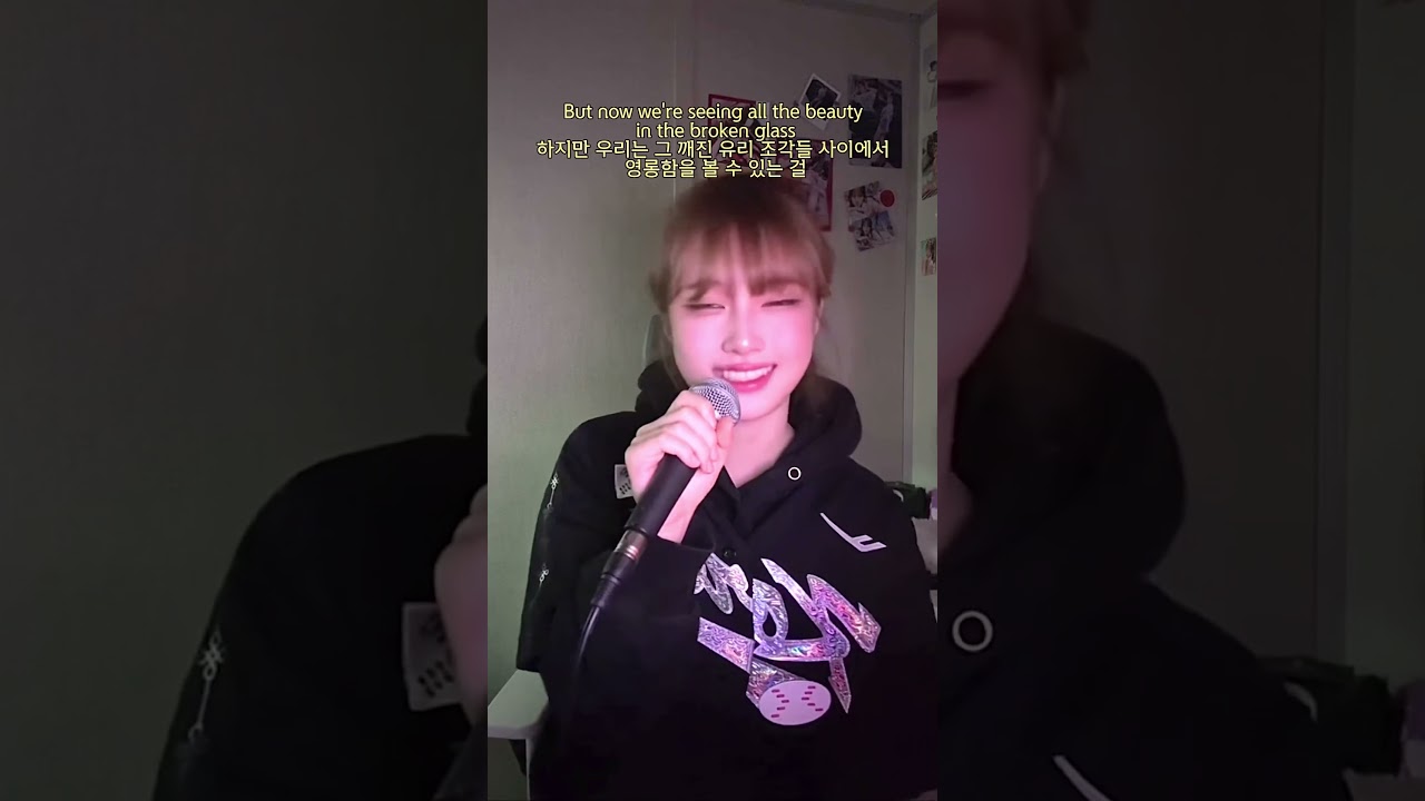 [#SetRist] HUNTR/X - What It Sounds Like