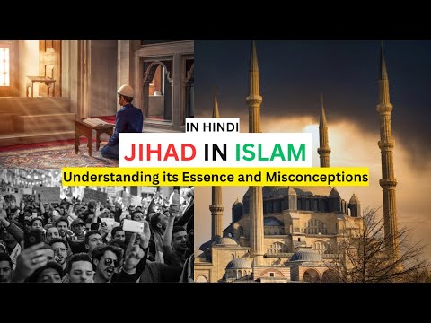 Jihad: Exploring its True Meaning and Purpose in Islam in hindi l JIHAD KYA HAI l ZUMA ISLAM 🤍
