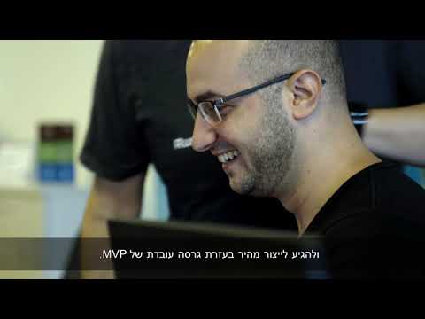 צים שירותי ספנות בחרה ב-VMware Pivotal Labs לשיפור הביצוע העסקי