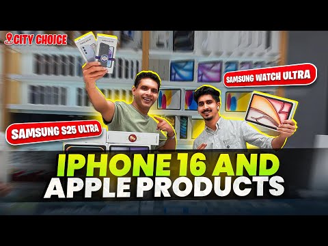 Samsung S25 Ultra Price in Dubai | IPhone Price in DUBAI | Airpods , Apple Watch , Samsung Watch
