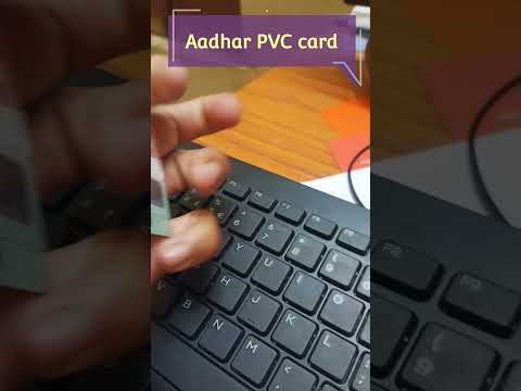 Aadhar PVC card #uidai #pvccard #ytshorts #shorts