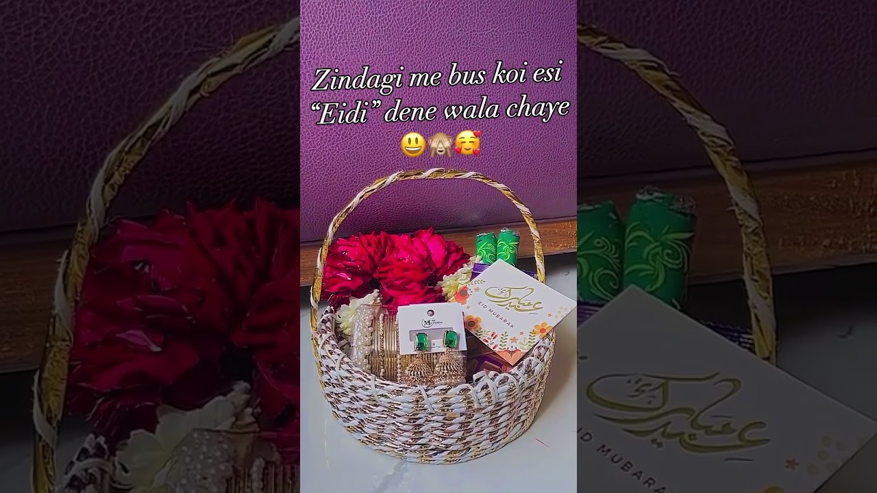 Eid Baskets| Gifts for Her| Flowers Bouquet