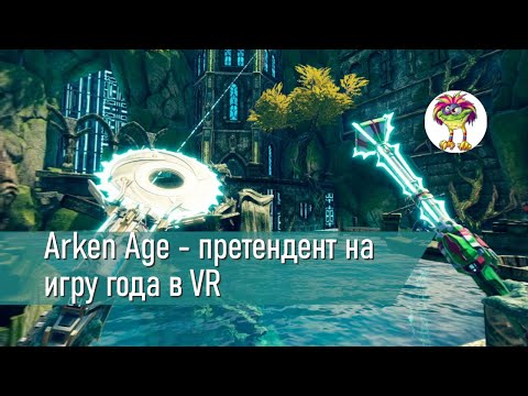 Steam Community :: Arken Age