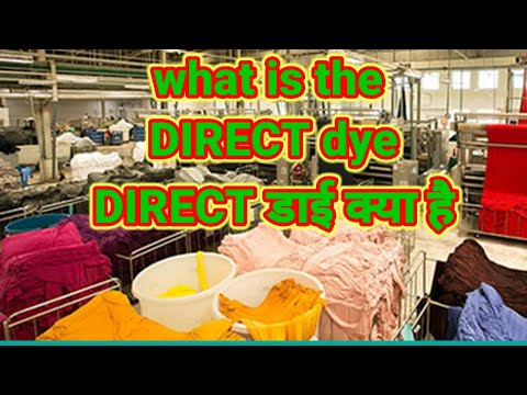 Direct Orange Dyes - Orange Direct Dyes Latest Price, Manufacturers ...