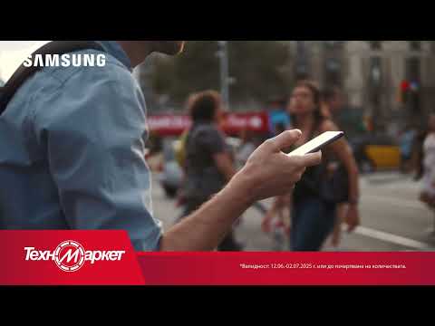 Вземи уреди за дома #Samsung BESPOKE на ТОП цени и на изплащане с 0% лихва от Техномаркет!