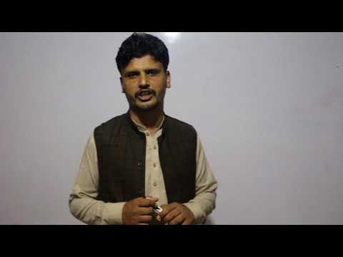 Writing 7 Digit Number in Words | Learn Math With Usman