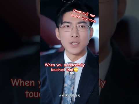 When she accidentally touched that part???? #yulong #yangmiemie