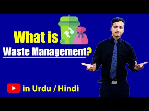 What is Waste Management? Urdu / Hindi