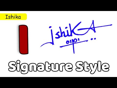 тЬЕ Ishika Name Signature Request done