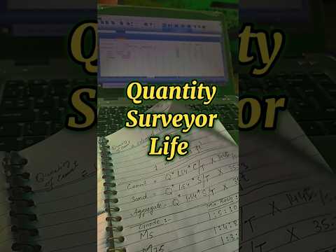 Quantity Surveyor Skills | Civil Engineering and construction Industry #quantitysurveyor #civilengr