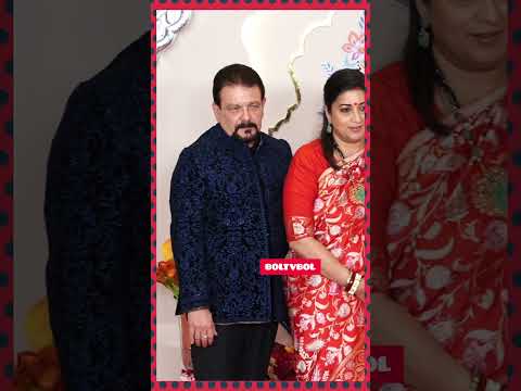 SMRITI IRANI WITH HUSBAND AT THE LAGNA VIDHI OF ANANT AMBANI & RADHIKA MERCHANT #smritiirani