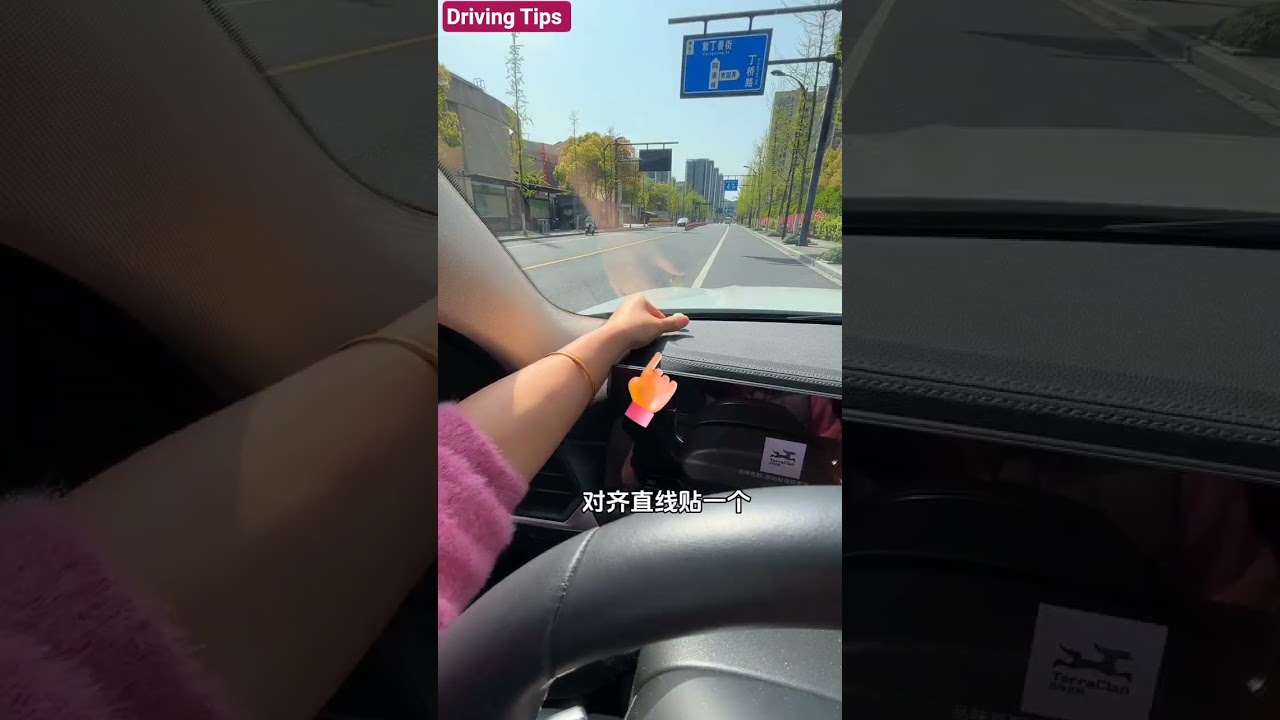 Pass Your Driving Test  🚗 | Distance Judgment Tips #shortsfeed #ytshorts